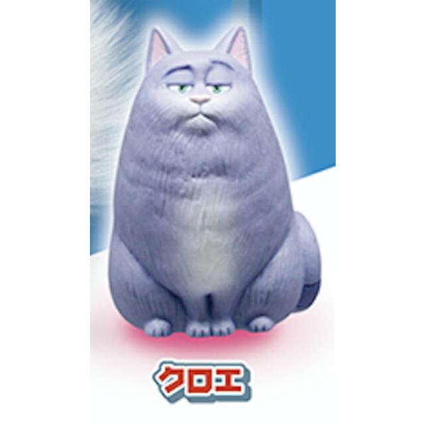 &amp;  Universal Studios. 宅配便や、お手軽なメール便など様々な配送方法をご用意しております。