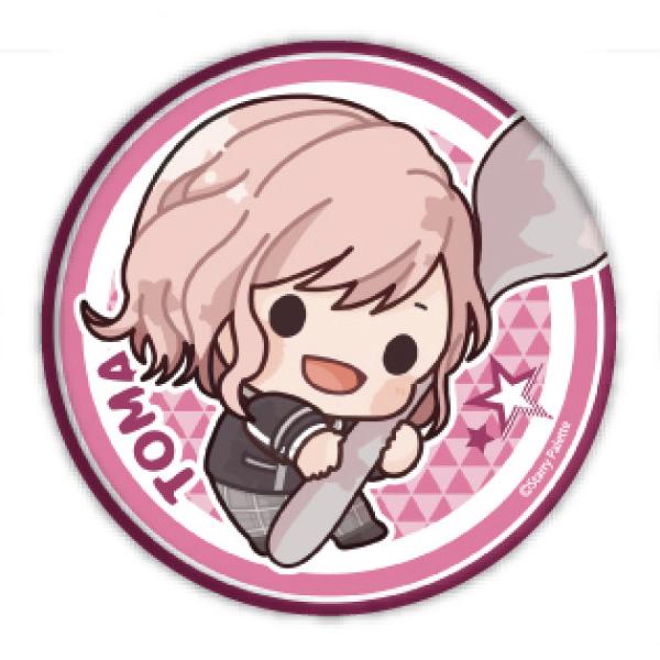 (c)DMM.com OVERRIDE Co.,Ltd. / DMM GAMES 宅配便や、お手軽なメール便など様々な配送方法をご用意しております。