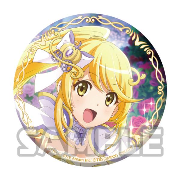 (c)Project Revue Starlight / 2019 Ateam Inc. / Tokyo Broadcasting System Television, Inc. / bushiroad All Rights Reserve...