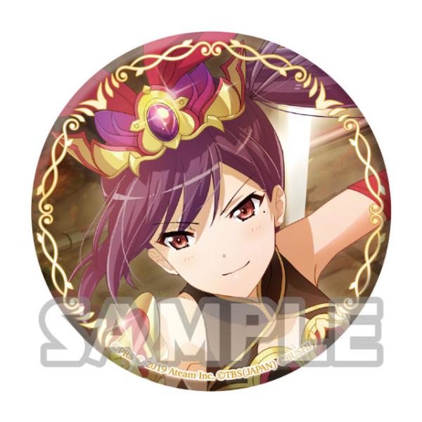 (c)Project Revue Starlight / 2019 Ateam Inc. / Tokyo Broadcasting System Television, Inc. / bushiroad All Rights Reserve...