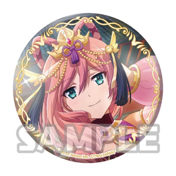 (c)Project Revue Starlight / 2019 Ateam Inc. / Tokyo Broadcasting System Television, Inc. / bushiroad All Rights Reserve...