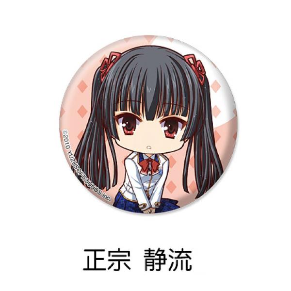 (c)2006-2008 YUZUSOFT/JUNOS inc. / 2007 YUZUSOFT/JUNOS inc. / 2008 YUZUSOFT/JUNOS inc. / 2009 YUZUSOFT/JUNOS inc. / 2010...
