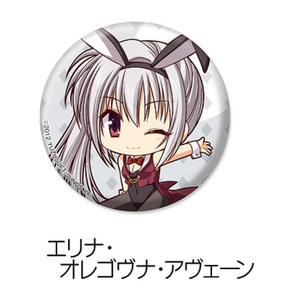 (c)2006-2008 YUZUSOFT/JUNOS inc. / 2007 YUZUSOFT/JUNOS inc. / 2008 YUZUSOFT/JUNOS inc. / 2009 YUZUSOFT/JUNOS inc. / 2010...
