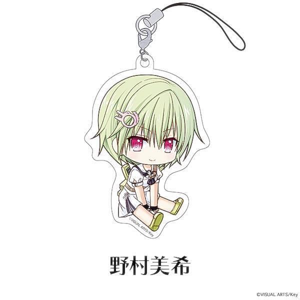 (c)VISUAL ARTS/Key カプセル商品についてはカプセルが付かない場合があります。食玩についてはお菓子は付いておらず玩具のみの販売となります。宅配便や、お手軽なメール便など様々な配送方法をご用意しております。