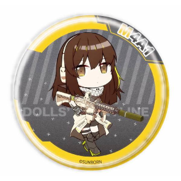(c)SUNBORN Network Technology Co., Ltd. / SUNBORN Japan Co., Ltd. カプセル商品についてはカプセル・ブックレットが付かない場合があります。食玩についてはお菓子、外箱は付いておら...