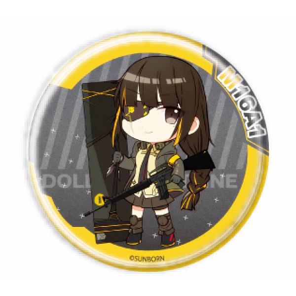 (c)SUNBORN Network Technology Co., Ltd. / SUNBORN Japan Co., Ltd. カプセル商品についてはカプセル・ブックレットが付かない場合があります。食玩についてはお菓子、外箱は付いておら...