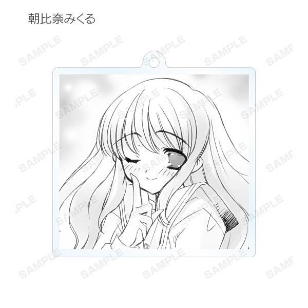 (c)Nagaru Tanigawa, Noizi Ito/KADOKAWA カプセル商品についてはカプセル・ブックレットが付かない場合があります。食玩についてはお菓子、外箱は付いておらず玩具のみの販売となります。宅配便や、お手軽なメール便...