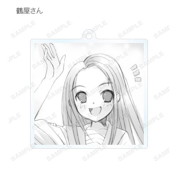 (c)Nagaru Tanigawa, Noizi Ito/KADOKAWA カプセル商品についてはカプセル・ブックレットが付かない場合があります。食玩についてはお菓子、外箱は付いておらず玩具のみの販売となります。宅配便や、お手軽なメール便...