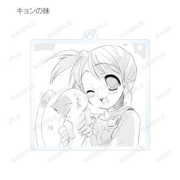 (c)Nagaru Tanigawa, Noizi Ito/KADOKAWA カプセル商品についてはカプセル・ブックレットが付かない場合があります。食玩についてはお菓子、外箱は付いておらず玩具のみの販売となります。宅配便や、お手軽なメール便...