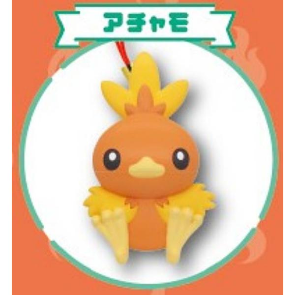 (C)Nintendo・Creatures・GAME FREAK・TV Tokyo・ShoPro・JR Kikaku (C)Pok?mon カプセル商品についてはカプセル・ブックレットが付かない場合があります。食玩についてはお菓子、外箱は付...