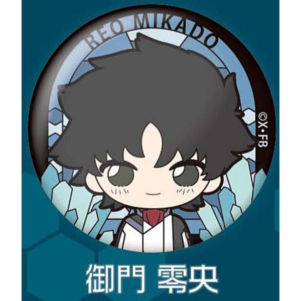 (C)XEBEC・FAFNER BEYOND PROJECT カプセル商品についてはカプセル・ブックレットが付かない場合があります。食玩についてはお菓子、外箱は付いておらず玩具のみの販売となります。宅配便や、お手軽なメール便など様々な配送方...
