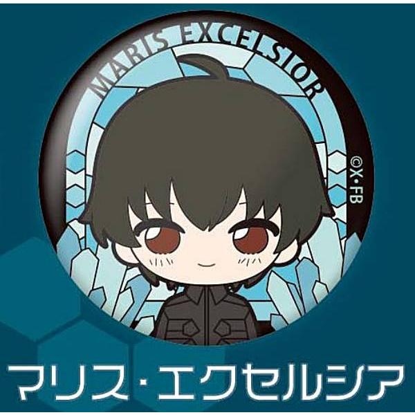 (C)XEBEC・FAFNER BEYOND PROJECT カプセル商品についてはカプセル・ブックレットが付かない場合があります。食玩についてはお菓子、外箱は付いておらず玩具のみの販売となります。宅配便や、お手軽なメール便など様々な配送方...