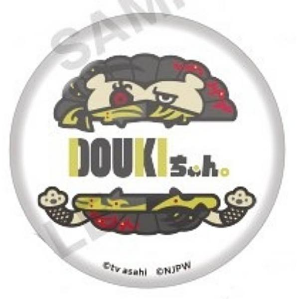 (C)tv asahi ／ 2024 NEW JAPAN PRO-WRESTLING Co.,Ltd. カプセル商品についてはカプセル・ブックレットが付かない場合があります。食玩についてはお菓子、外箱は付いておらず玩具のみの販売となります。