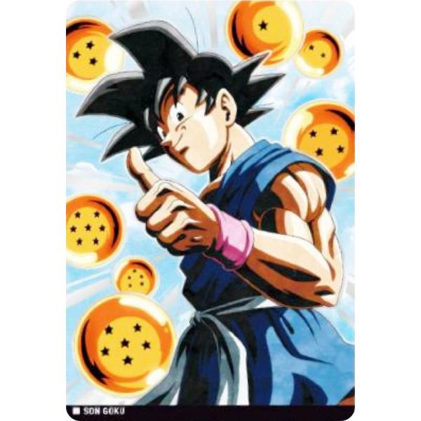 (c)バード・スタジオ／集英社・東映アニメーション / Bandai Namco Entertainment Inc. カプセル商品についてはカプセル・ブックレットが付かない場合があります。食玩についてはお菓子、外箱は付いておらず玩具のみの...