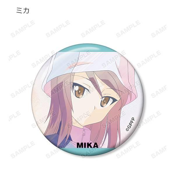 (c)GIRLS und PANZER Finale Projekt カプセル商品についてはカプセル・ブックレットが付かない場合があります。食玩についてはお菓子、外箱は付いておらず玩具のみの販売となります。宅配便や、お手軽なメール便など様々...