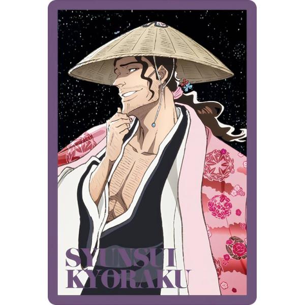 (c)久保帯人／集英社・テレビ東京・ｄｅｎｔｓｕ・ぴえろ カプセル商品についてはカプセル・ブックレットが付かない場合があります。食玩についてはお菓子、外箱は付いておらず玩具のみの販売となります。宅配便や、お手軽なメール便など様々な配送方法を...