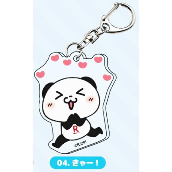 (C)Rakuten Group, Inc. カプセル商品についてはカプセル・ブックレットが付かない場合があります。食玩についてはお菓子、外箱は付いておらず玩具のみの販売となります。