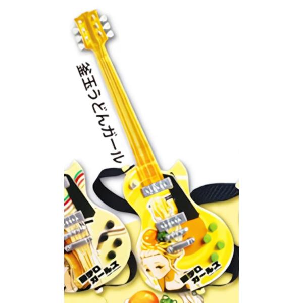 カプセル商品についてはカプセル・ブックレットが付かない場合があります。食玩についてはお菓子、外箱は付いておらず玩具のみの販売となります。