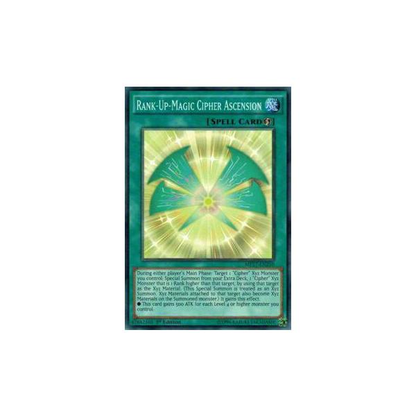 宅配便や、お手軽なメール便など様々な配送方法をご用意しております。