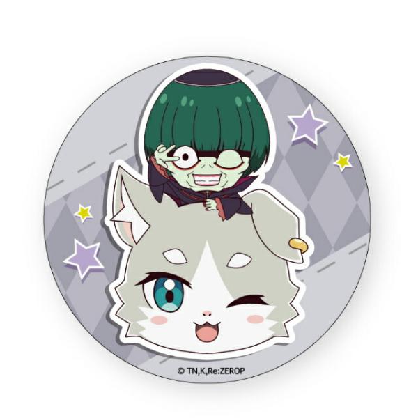 (c)長月達平・株式会社KADOKAWA刊/Re:ゼロから始める異世界生活製作委員会