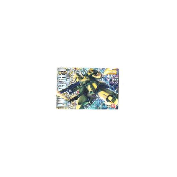 (c)創通・サンライズ 宅配便や、お手軽なメール便など様々な配送方法をご用意しております。