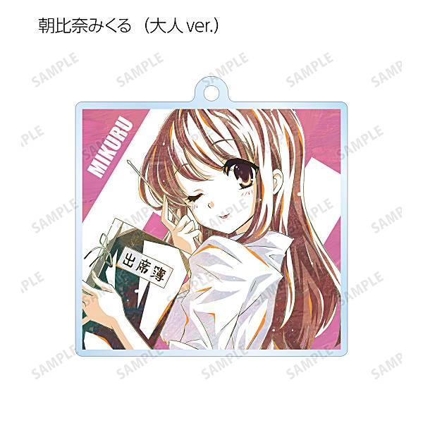 (C)Nagaru Tanigawa, Noizi Ito/KADOKAWA カプセル商品についてはカプセル・ブックレットが付かない場合があります。食玩についてはお菓子、外箱は付いておらず玩具のみの販売となります。宅配便や、お手軽なメール便...