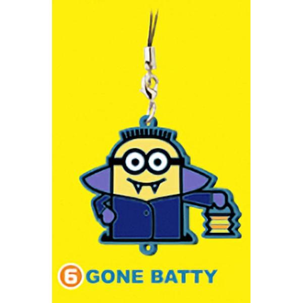 (c)TM＆(c)UniversalStudios カプセル商品についてはカプセル・ブックレットが付かない場合があります。食玩についてはお菓子、外箱は付いておらず玩具のみの販売となります。宅配便や、お手軽なメール便など様々な配送方法をご用意...