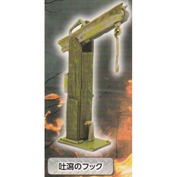 (C)2015-2022 and BEHAVIOUR, DEAD BY DAYLIGHT and other related trademarks and logos belong to Behaviour Interactive Inc....