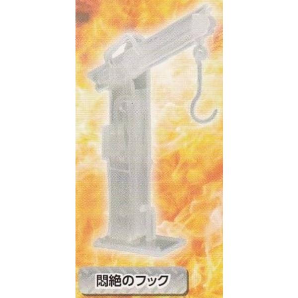 (C)2015-2022 and BEHAVIOUR, DEAD BY DAYLIGHT and other related trademarks and logos belong to Behaviour Interactive Inc....