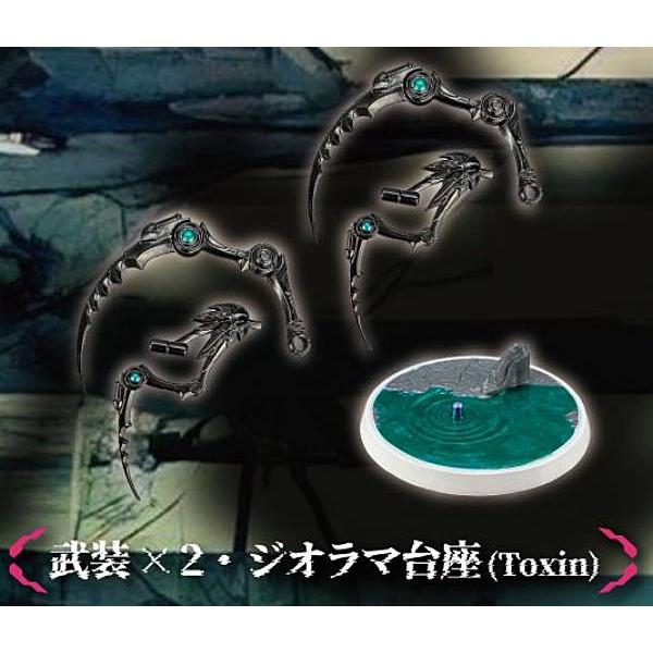 (C)チビタンク カプセル商品についてはカプセル・ブックレットが付かない場合があります。食玩についてはお菓子、外箱は付いておらず玩具のみの販売となります。宅配便や、お手軽なメール便など様々な配送方法をご用意しております。