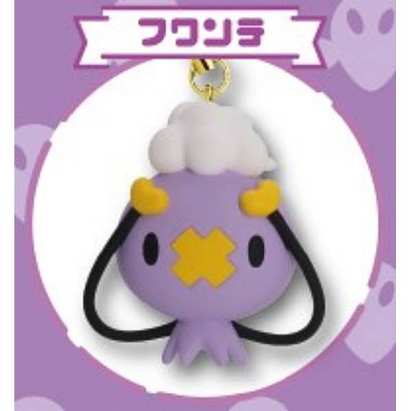 (C)Nintendo・Creatures・GAME FREAK・TV Tokyo・ShoPro・JR Kikaku / Pokemon カプセル商品についてはカプセル・ブックレットが付かない場合があります。食玩についてはお菓子、外箱は付い...