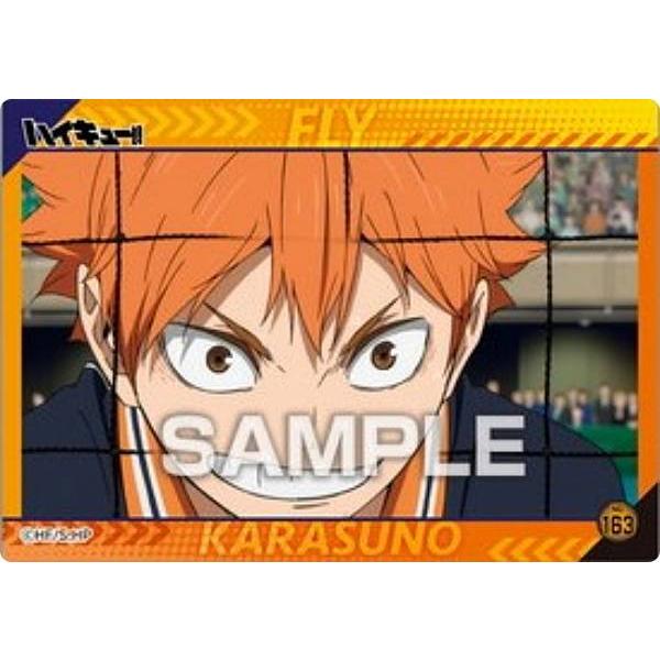 (C)古舘春一/集英社・「ハイキュー!!」製作委員会 カプセル商品についてはカプセル・ブックレットが付かない場合があります。食玩についてはお菓子、外箱は付いておらず玩具のみの販売となります。