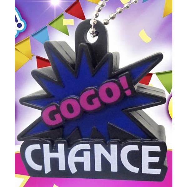 (C)KITA DENSHI カプセル商品についてはカプセル・ブックレットが付かない場合があります。食玩についてはお菓子、外箱は付いておらず玩具のみの販売となります。