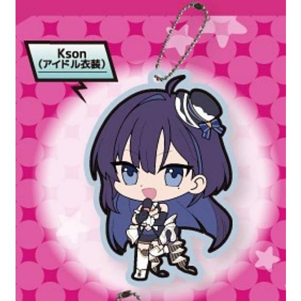 (C)VShojo, Inc. All Rights Reserved カプセル商品についてはカプセル・ブックレットが付かない場合があります。食玩についてはお菓子、外箱は付いておらず玩具のみの販売となります。