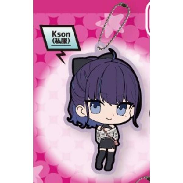 (C)VShojo, Inc. All Rights Reserved カプセル商品についてはカプセル・ブックレットが付かない場合があります。食玩についてはお菓子、外箱は付いておらず玩具のみの販売となります。