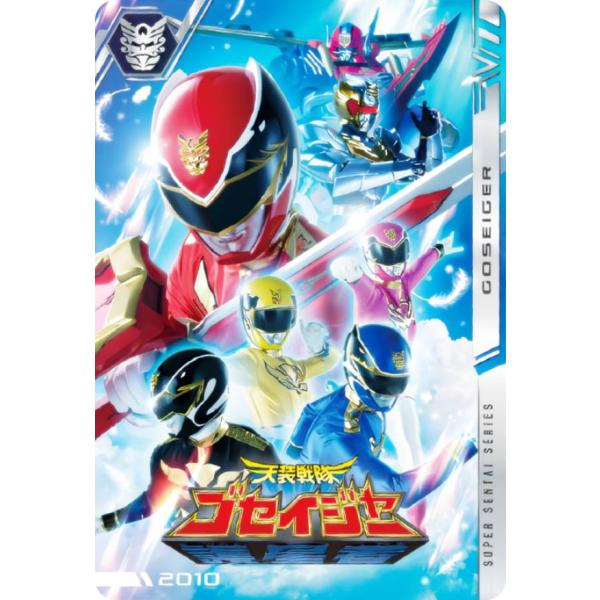 (c)テレビ朝日・東映AG・東映 (c)東映 (c)石森プロ・東映 カプセル商品についてはカプセル・ブックレットが付かない場合があります。食玩についてはお菓子、外箱は付いておらず玩具のみの販売となります。