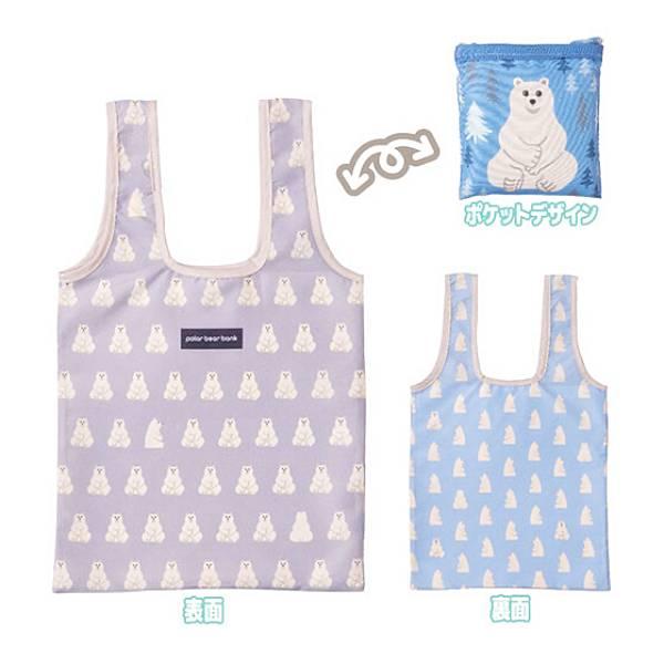 (c)Palaset/Effort カプセル商品についてはカプセル・ブックレットが付かない場合があります。食玩についてはお菓子、外箱は付いておらず玩具のみの販売となります。宅配便や、お手軽なメール便など様々な配送方法をご用意しております。