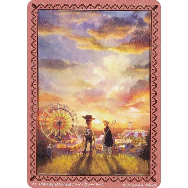 (c)Disney Disney/Pixar (c) Disney. Based on the "Winnie the Pooh" works by A.A. Milne and E.H. Shepard.TENYO カプセル商品については...