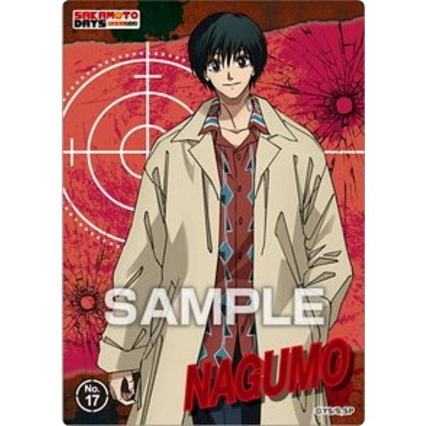 (C)鈴木祐斗/集英社・SAKAMOTO DAYS製作委員会 カプセル商品についてはカプセル・ブックレットが付かない場合があります。食玩についてはお菓子、外箱は付いておらず玩具のみの販売となります。