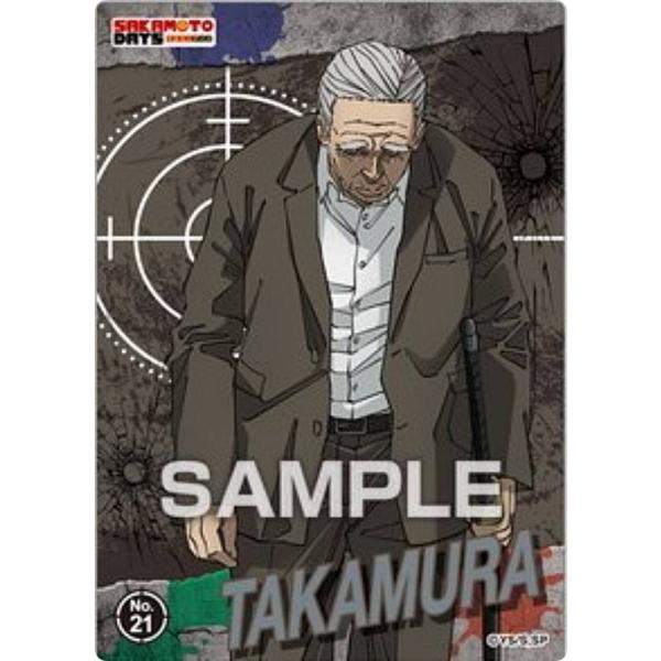 (C)鈴木祐斗/集英社・SAKAMOTO DAYS製作委員会 カプセル商品についてはカプセル・ブックレットが付かない場合があります。食玩についてはお菓子、外箱は付いておらず玩具のみの販売となります。