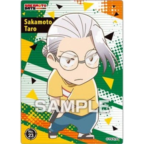 (C)鈴木祐斗/集英社・SAKAMOTO DAYS製作委員会 カプセル商品についてはカプセル・ブックレットが付かない場合があります。食玩についてはお菓子、外箱は付いておらず玩具のみの販売となります。