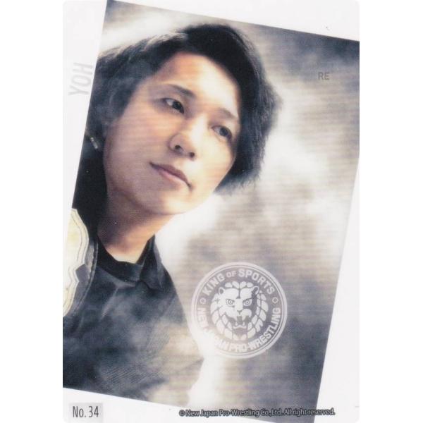 (c)New Japan Pro-Wrestling Co.,Ltd. All right reserved. カプセル商品についてはカプセル・ブックレットが付かない場合があります。食玩についてはお菓子、外箱は付いておらず玩具のみの販売とな...