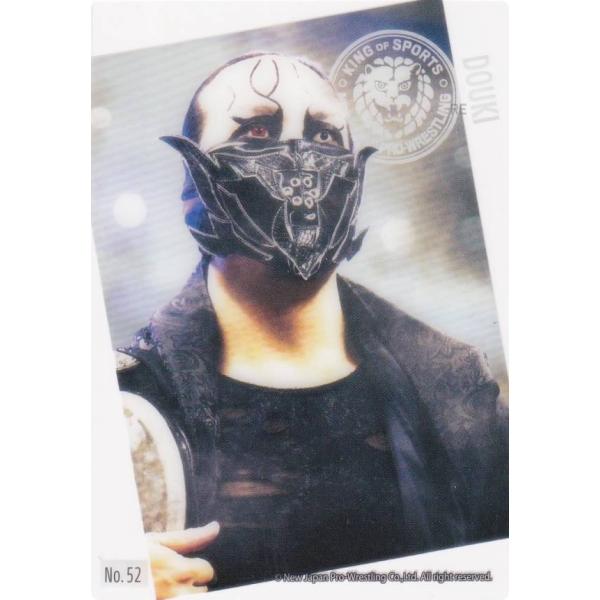 (c)New Japan Pro-Wrestling Co.,Ltd. All right reserved. カプセル商品についてはカプセル・ブックレットが付かない場合があります。食玩についてはお菓子、外箱は付いておらず玩具のみの販売とな...