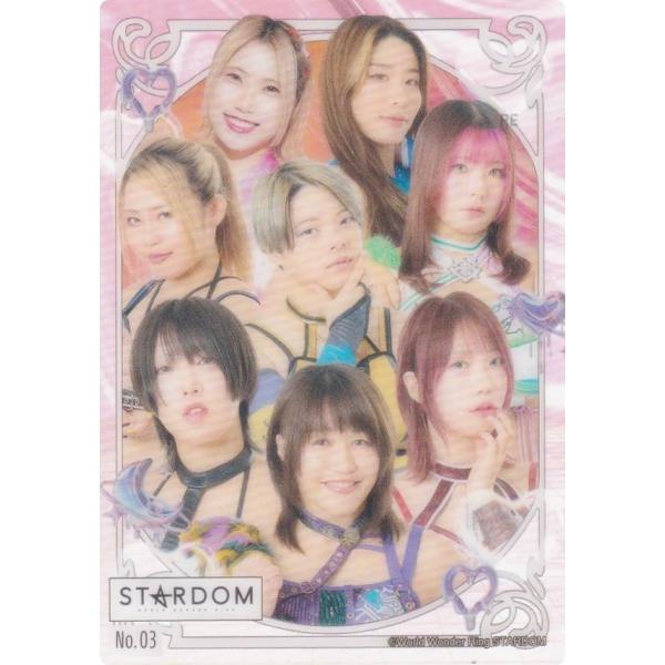 (c)World Wonder Ring STARDOM カプセル商品についてはカプセル・ブックレットが付かない場合があります。食玩についてはお菓子、外箱は付いておらず玩具のみの販売となります。