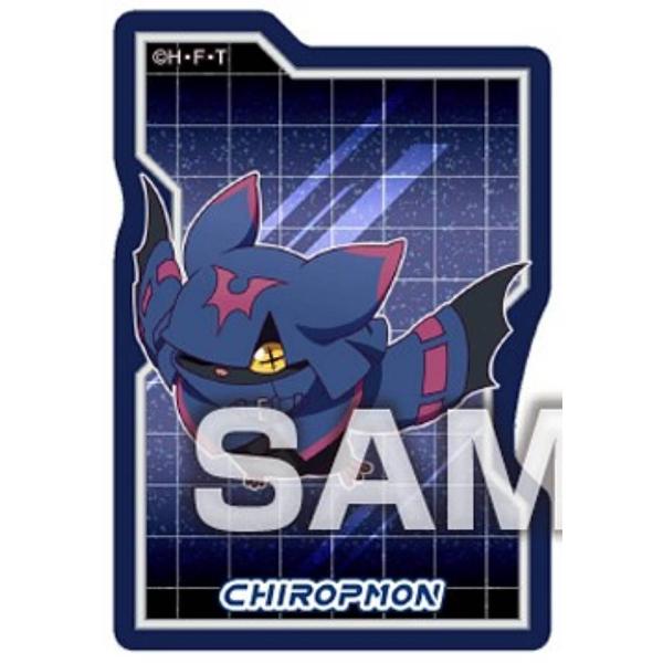 (C)本郷あきよし・フジテレビ・東映アニメーション カプセル商品についてはカプセル・ブックレットが付かない場合があります。食玩についてはお菓子、外箱は付いておらず玩具のみの販売となります。