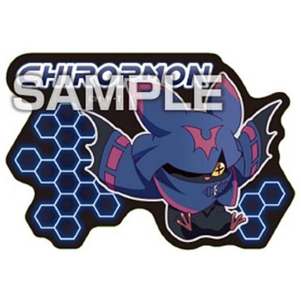 (C)本郷あきよし・フジテレビ・東映アニメーション カプセル商品についてはカプセル・ブックレットが付かない場合があります。食玩についてはお菓子、外箱は付いておらず玩具のみの販売となります。