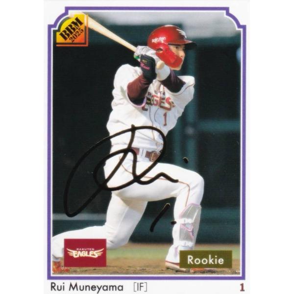 宅配便や、お手軽なメール便など様々な配送方法をご用意しております。　BOX販売・デッキ販売などの記載がない場合、ボックス封入シングルカード、デッキ封入スリーブ、デッキケースなどの単品販売です。 また、商品名に【プレイ用】表記がある場合は、プ...