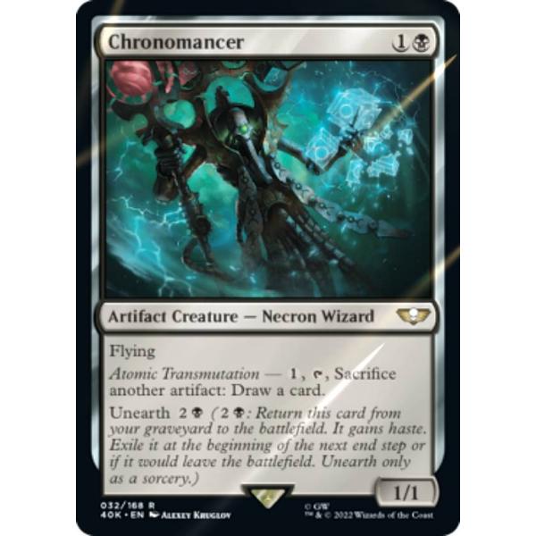 [ボックス、デッキ封入のシングル販売カードです。] 宅配便や、お手軽なメール便など様々な配送方法をご用意しております。