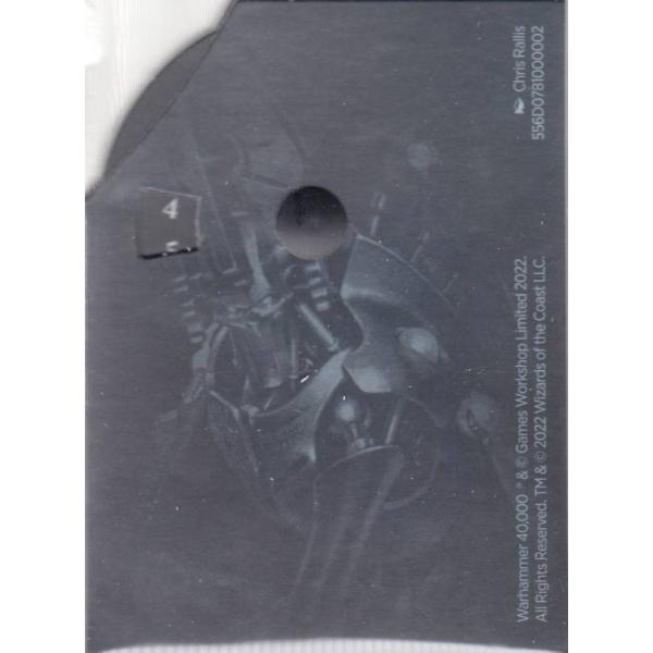 [ボックス、デッキ封入のシングル販売カードです。] 宅配便や、お手軽なメール便など様々な配送方法をご用意しております。