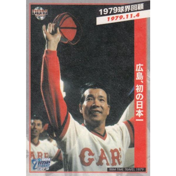 宅配便や、お手軽なメール便など様々な配送方法をご用意しております。